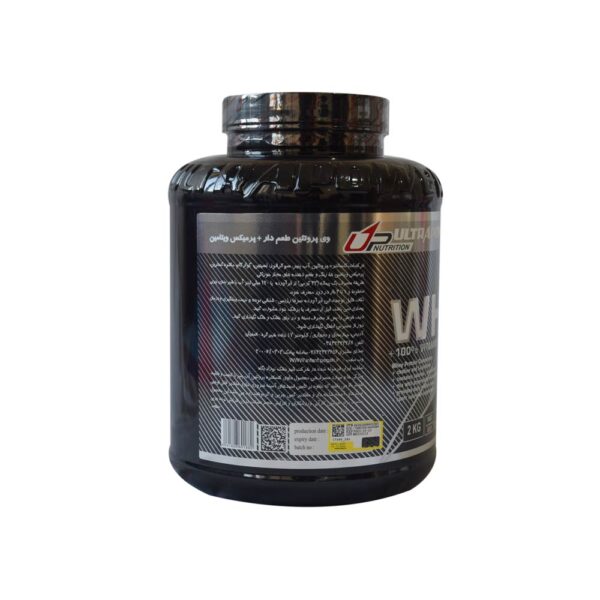 پروتئین وی 80 درصد پگاه | خرید پروتئین وی پگاه | WPI